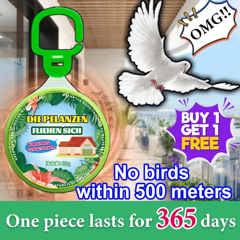 【No birds within 500 meters】 Bird repellent 2 pcs Bird repellent ...
