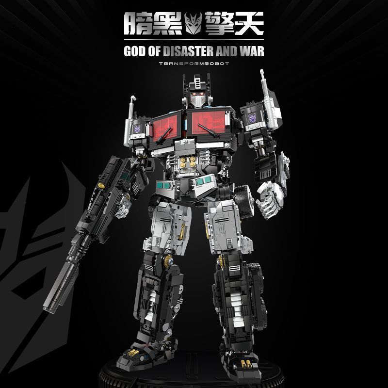 Compatible Lego Electroplating Dark Optimus Prime Transformers Robot ...