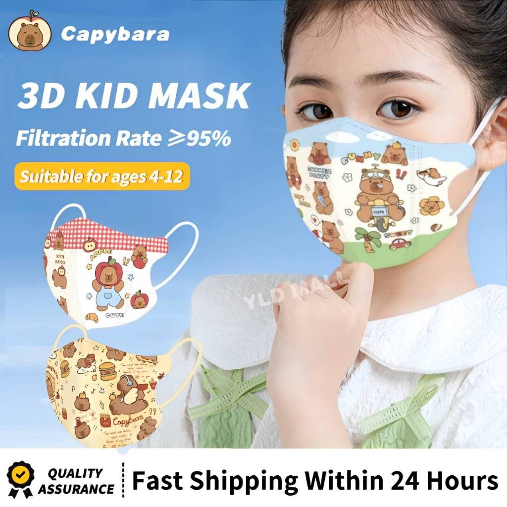 【Ready Stock】50PCS Capybara Mask For Kids 3D Children Dust Mask For ...