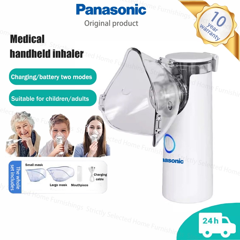 Panasonic Nebulizer [10 Years Warranty - Malaysia Spot] Portable ...