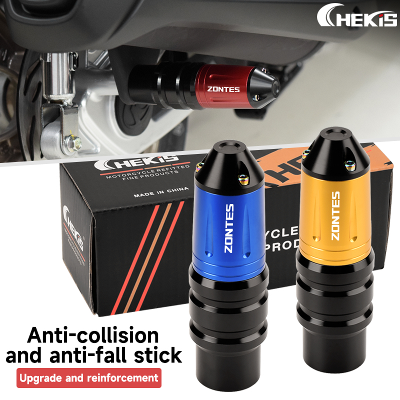 Chekis for ZONTES 350D 350E 350 D E Modified exhaust pipe anti-fall ...