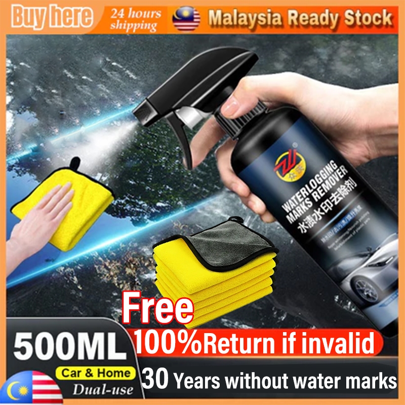 30 years without water stains Car watermark remover 500ML Watermark ...