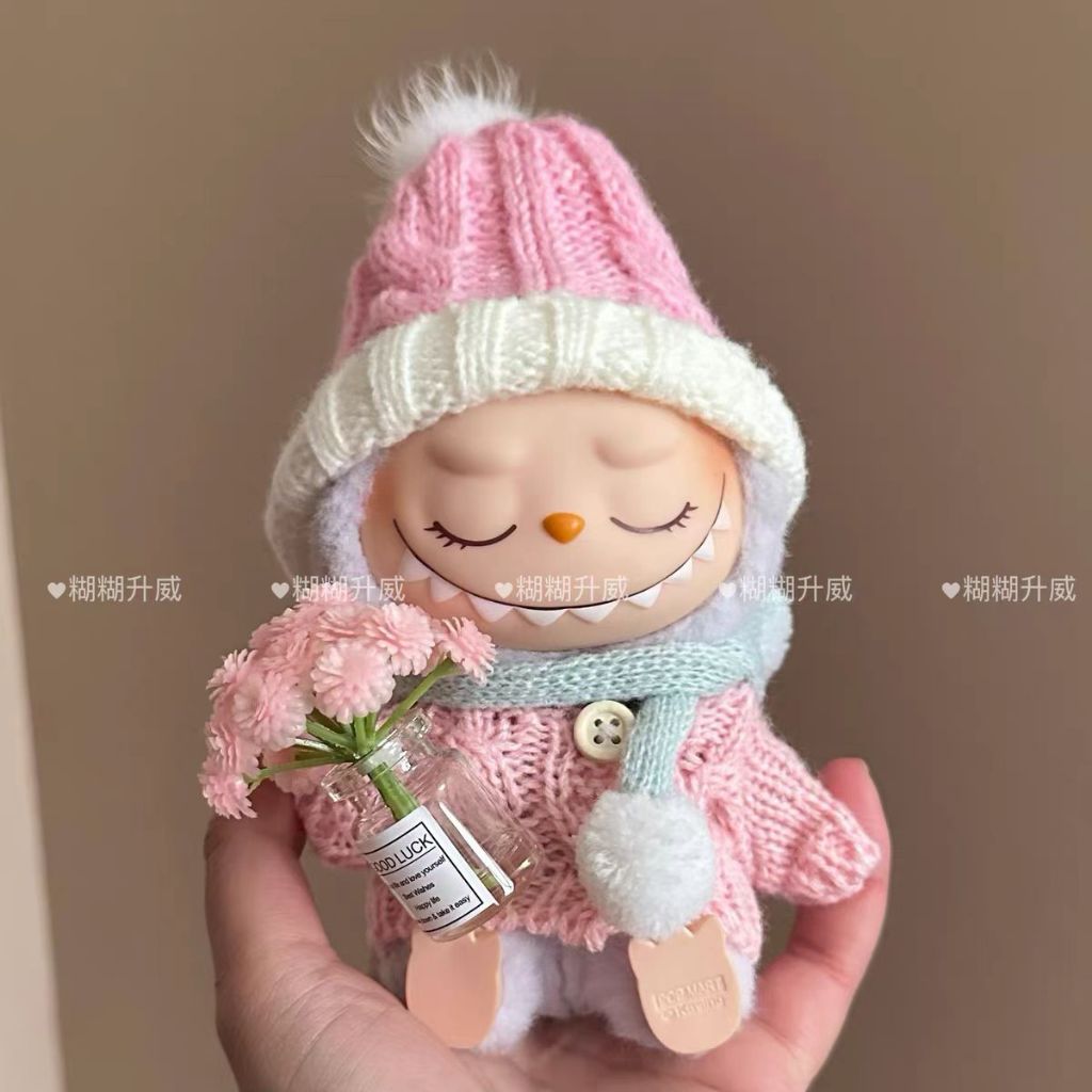 labubu clothing generation two generation LabuBU vinyl blind box ...