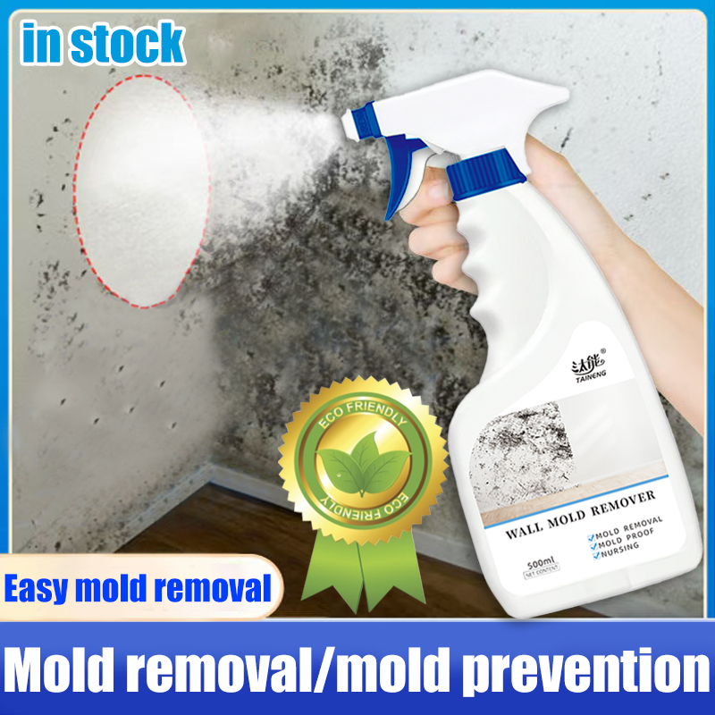 Professional level Wall Mold Remover Household white wall cleaner anti ...
