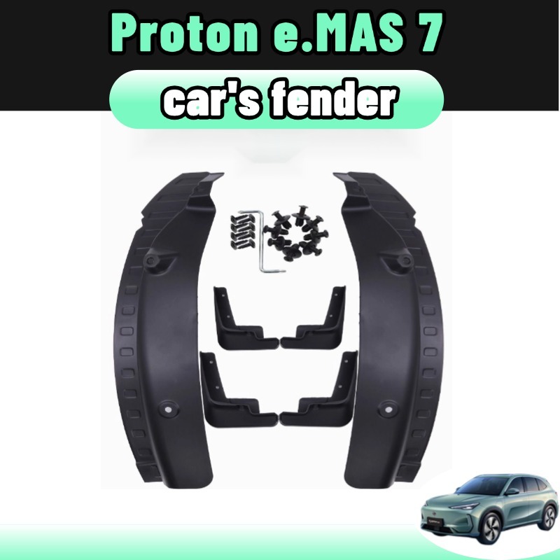 Proton eMas 7 Rear Wheel Inner Liners Fender Splash Guards Mud Flap ...