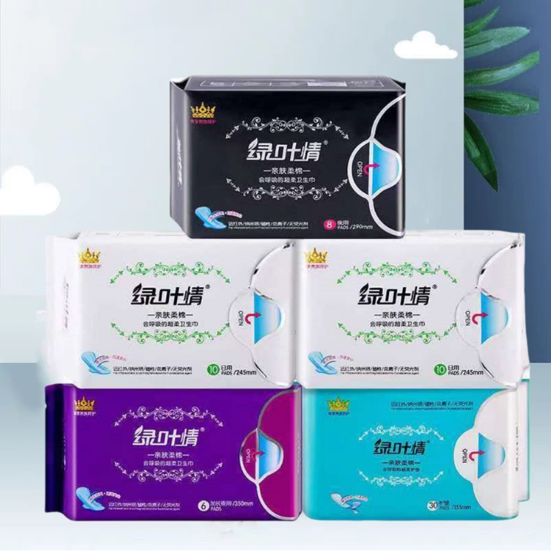 [Shopee Choice] Sanitary Pad Negative Ion Pad Premium Ultra Thin Pad ...
