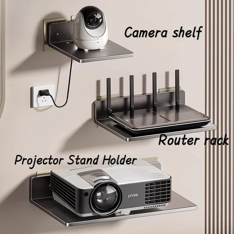 Router Rack Storage Box Projector Stand Holder Wall Player Monitoring ...