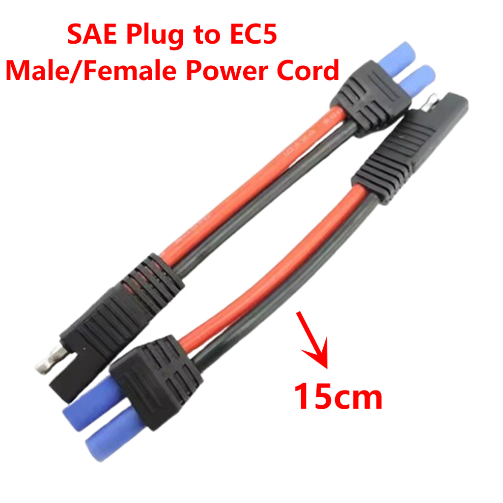 15cm 10AWG Copper Silicon Cable SAE Plug to EC5 Male/Female Power Cord PV Solar Panel Battery ...