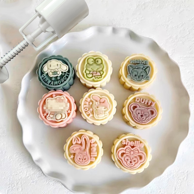 50g Cartoon Series Moon Cake Mold Pressing Die Green Bean Cake Mold ...