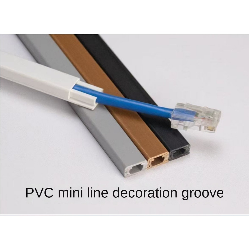 PVC Square Trunking Self-Adhesive Open-Mounted Invisible Wire Trough ...