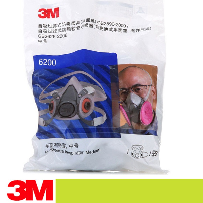 3M 6000 series 6200 Mask Spray Paint/Dust Gas Mask Respirator Half ...