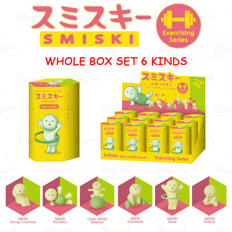 Whole box set 6 kinds Smiski Exercising Series Cute Desktop Decoration ...
