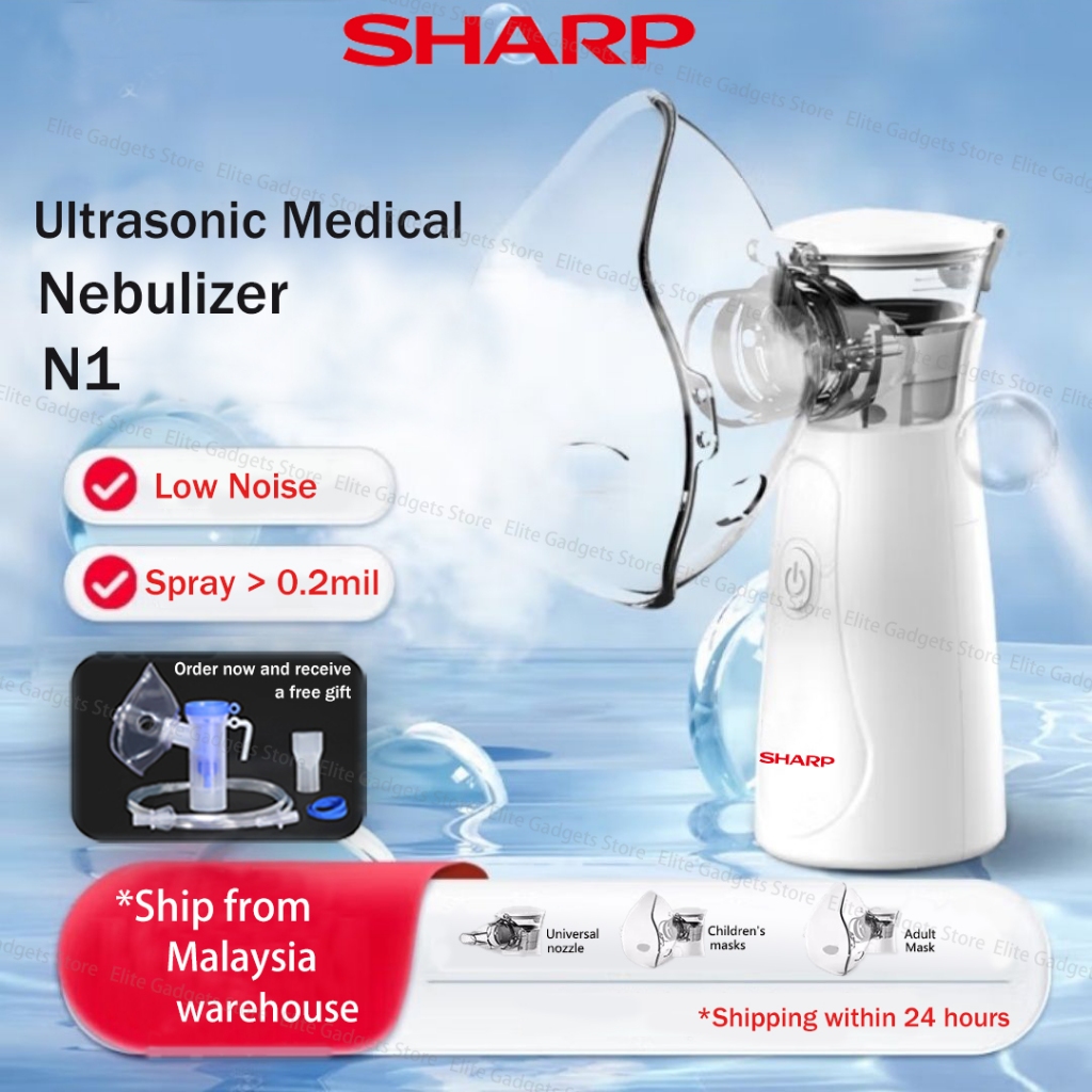 Sharp Nebulizer 1005 Genuine Portable/Handheld Mini Inhaler/Ultrasonic ...