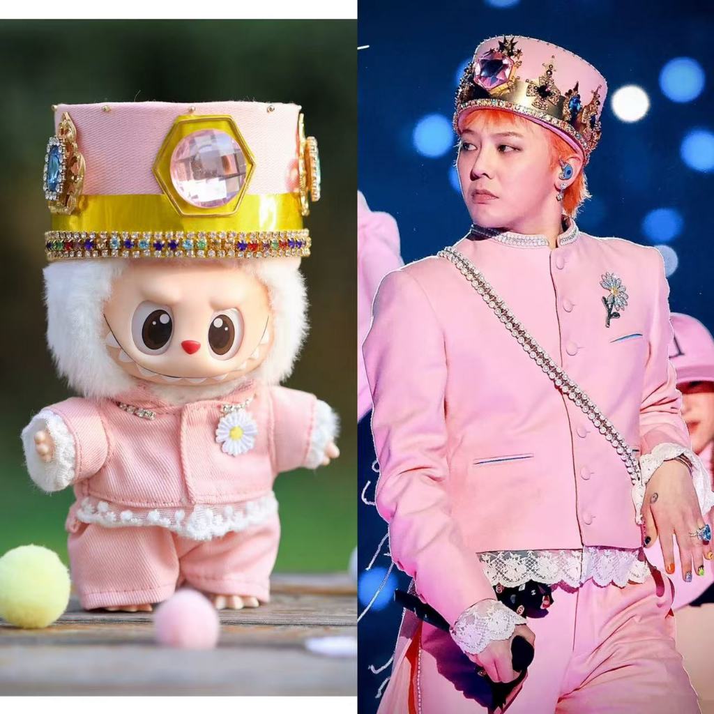 ((Only Baby Clothes) Kwon Ji-Dragon Same Style GD Sunflower labubu ...