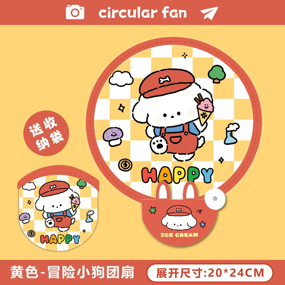 Cartoon Cute Folding Fan Portable Mini Fan gift ready stock | Shopee ...