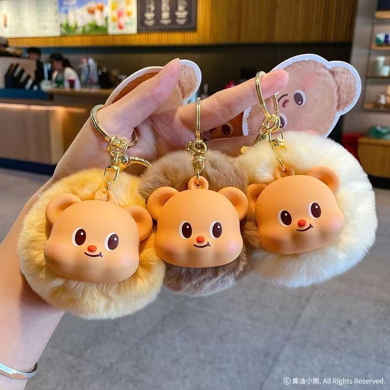 Miniso MINISO Premium Butter Bear Car Key Chain Pendant Cute Cream Bear ...