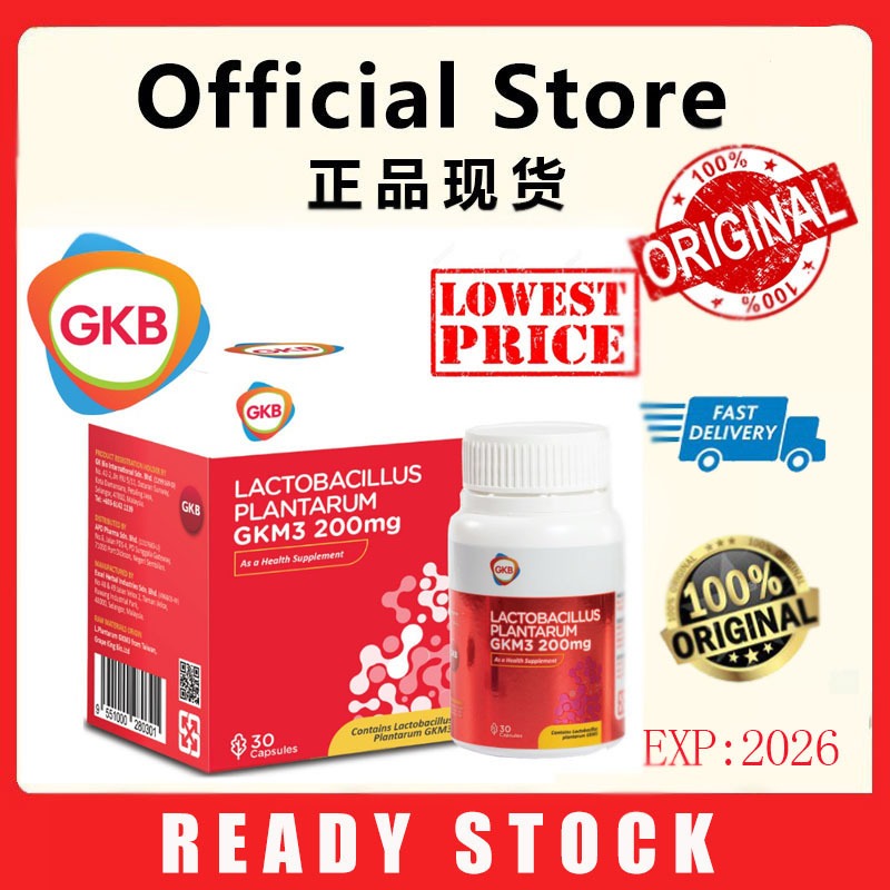 Ready stock Hot 100% Original Probiotic GKB Lactobacillus Plantarum ...