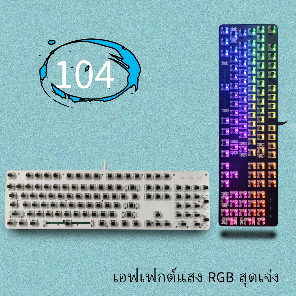 GRB Keyboard Wired Mechanical Keyboard Axis Hot Swap Axis Socket Can ...