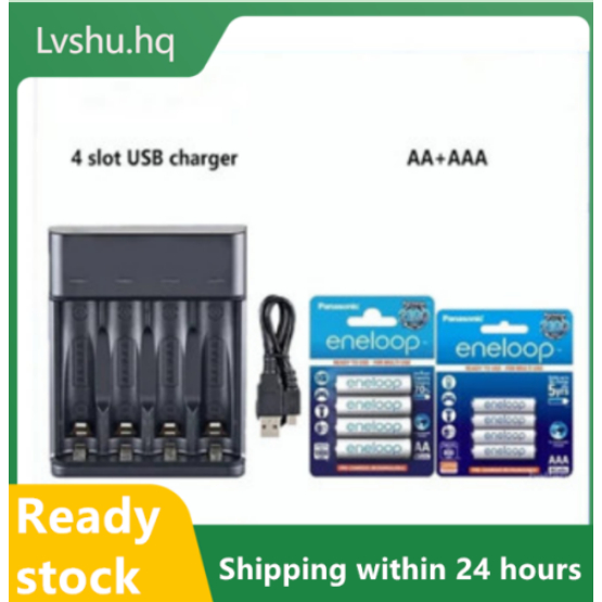Panasonic Eneloop AA/AAA NiMH 1.2V Rechargeable battery and 4-slot USB ...