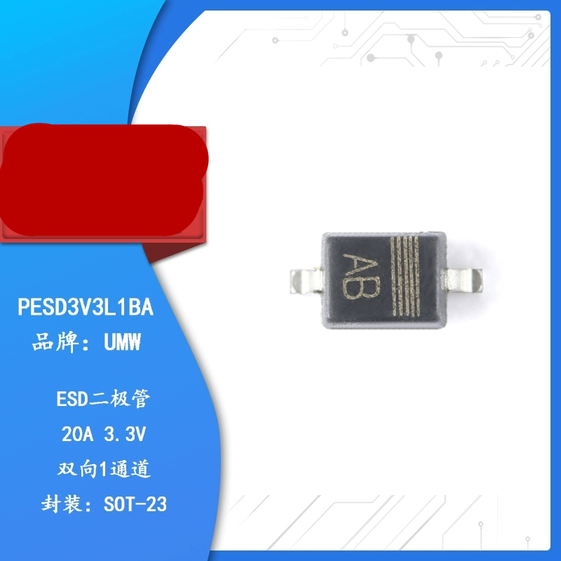 【20只】Original Genuine UMW PESD3V3L1BA SOD-323 3.3V ESD Anti-Static Diode Protective Chip ...