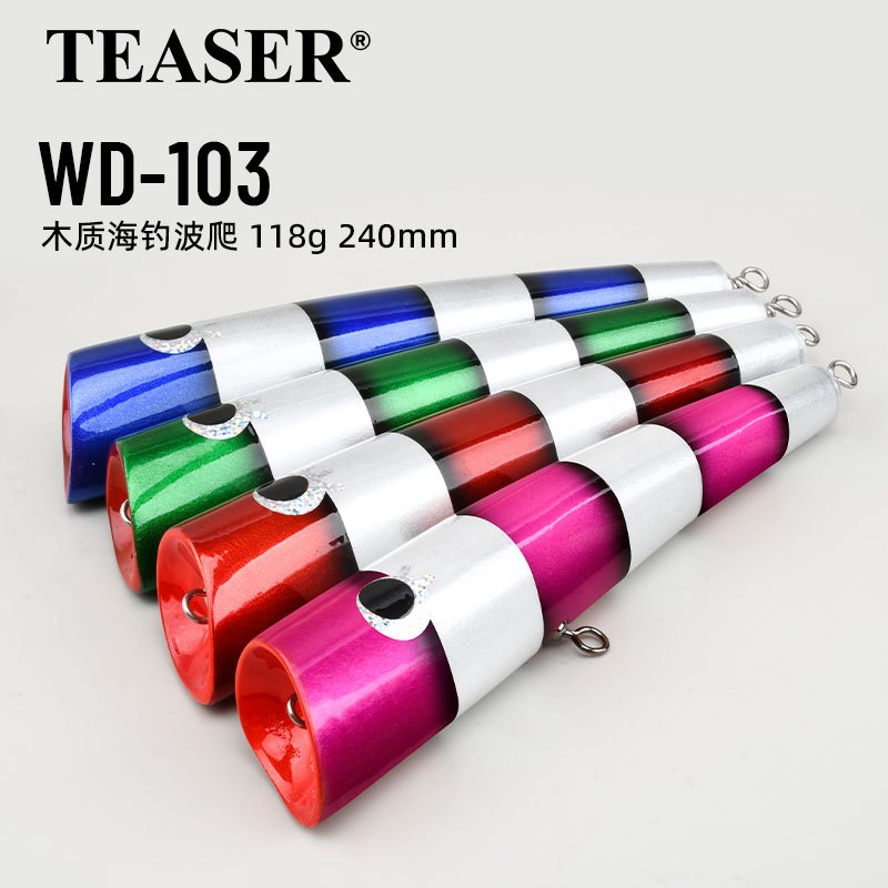 TEASER【WD103】±118g ±24cm Topwater Wooden Bait Popper GT Surface Popping ...