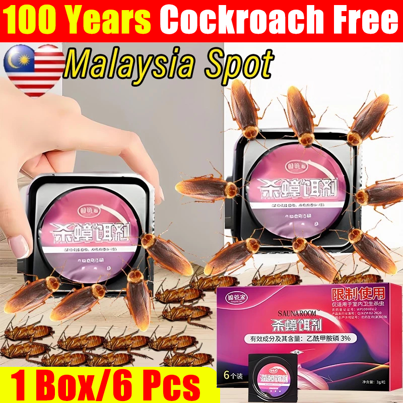 No cockroaches within 1000 meters Cockroaches trap cockroach killer Racun lipas 1 Box/6 pieces ...