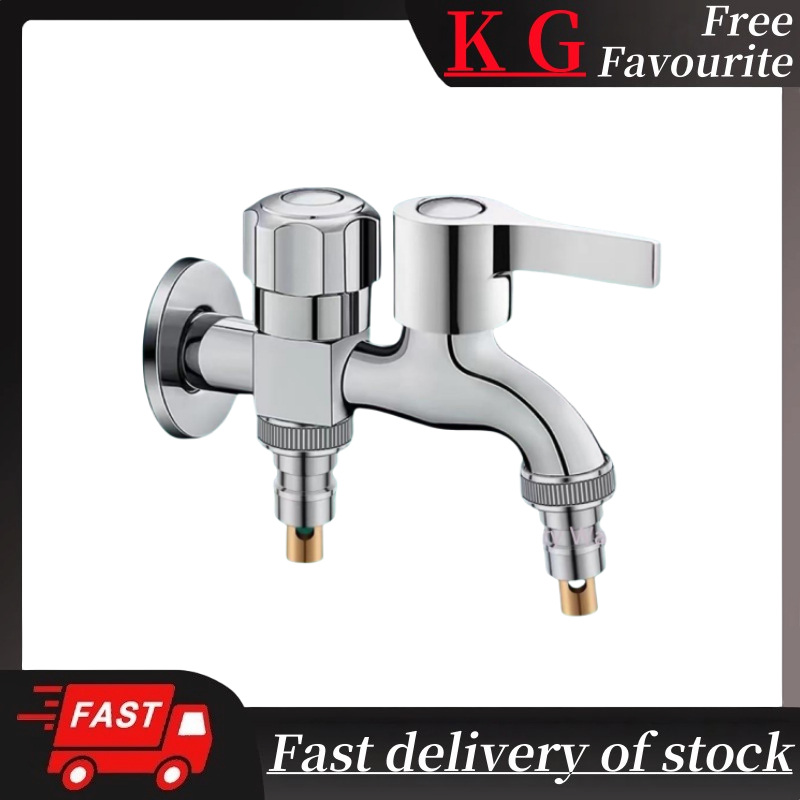 Double Water Outlet Washing Machine Faucet Angle Valve One-Switch Two ...