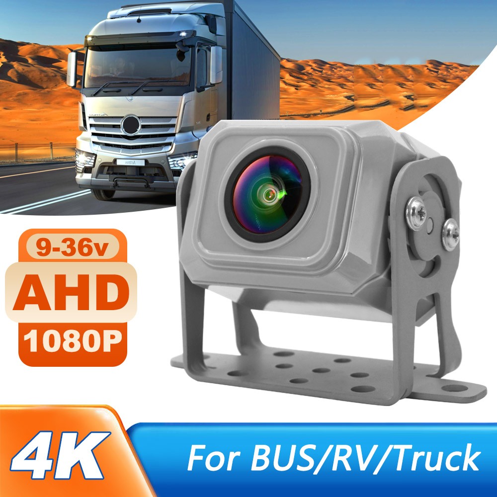 Smartour AHD 1080P High Definition Truck HD Starlight Night Vision CCD ...
