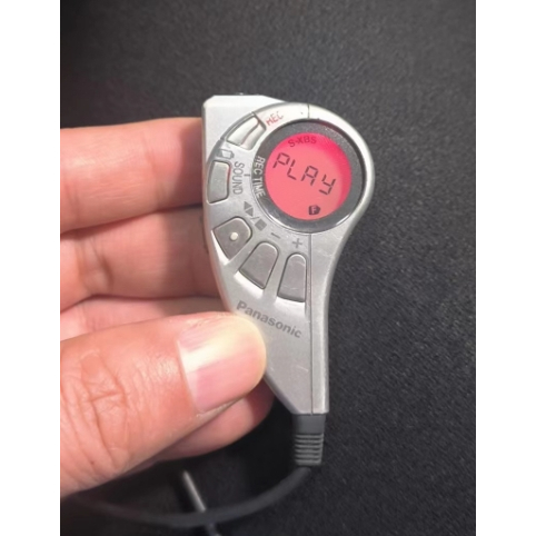 Panasonic Sony Walkman Wire Control Remote Control | Shopee Malaysia