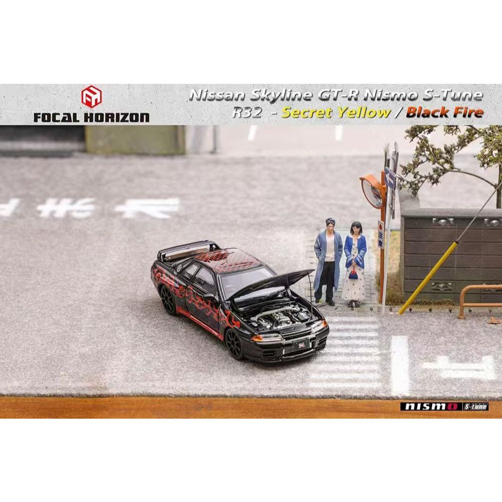 FH Alloy Die-Cast 1 64 Nissan Skyline GT-R 3rd Gen R32 Nismo S-Tune ...