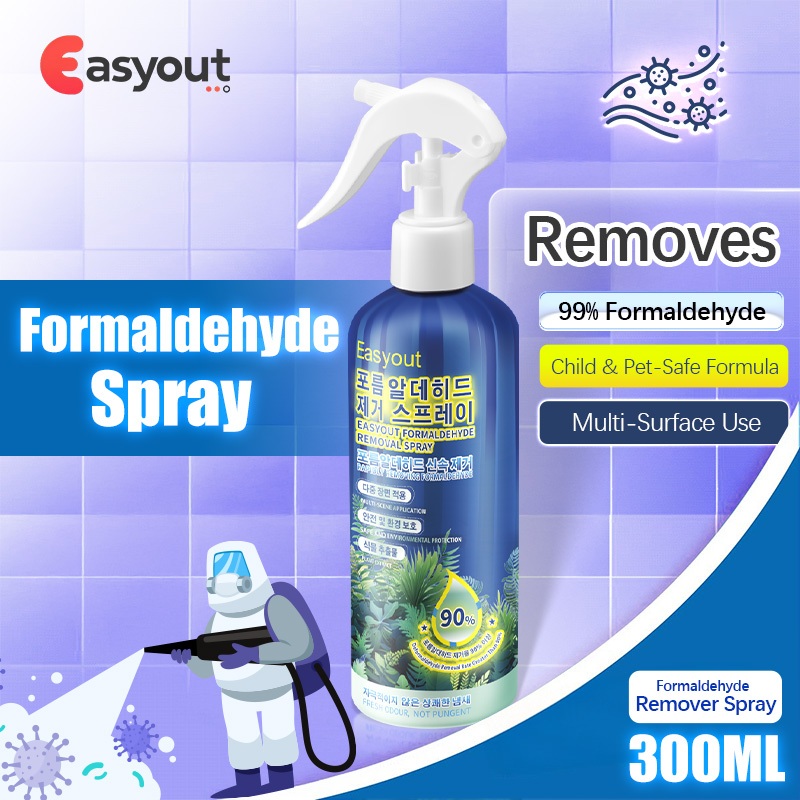 Formaldehyde Removal Spray 甲醛 清除劑 Air Purifier Home Deodorant 除甲醛 ...