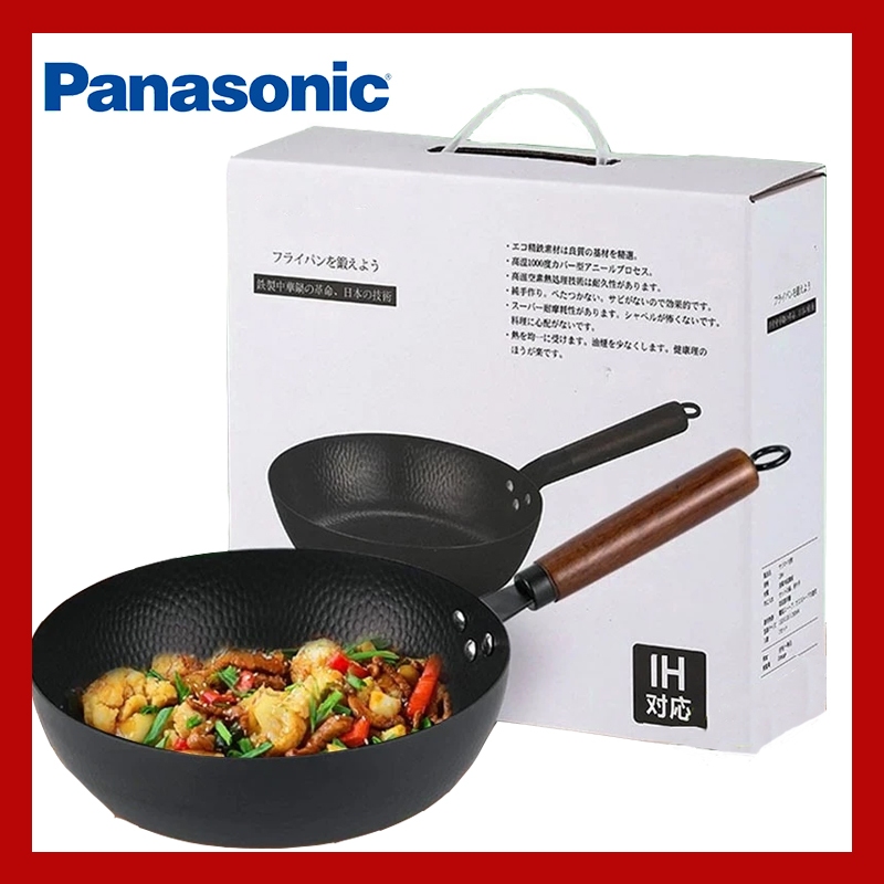 Panasonic New High Quality Cookware Pure Iron Wok Deep Frying Pan ...