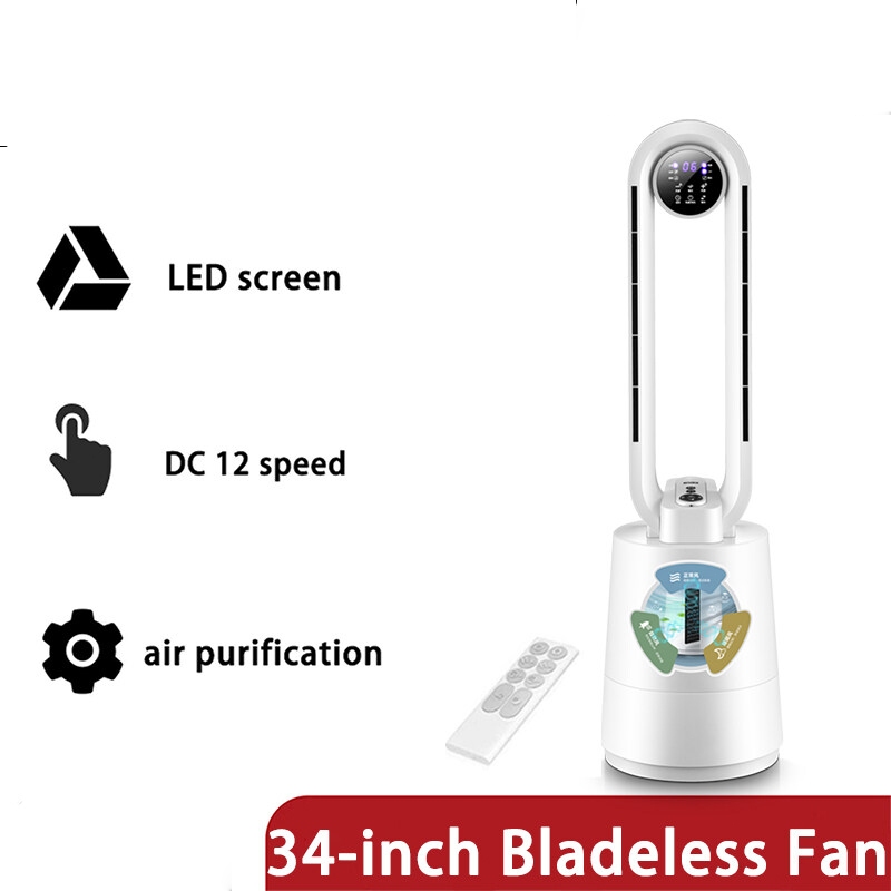 Bladeless fan 12-speed DC motor Low noise with remote control Air ...