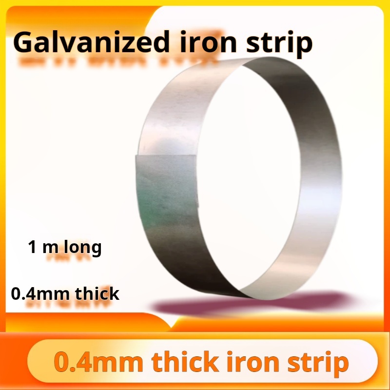 Galvanized sheet magnetic suction iron thin long strip white iron sheet ...