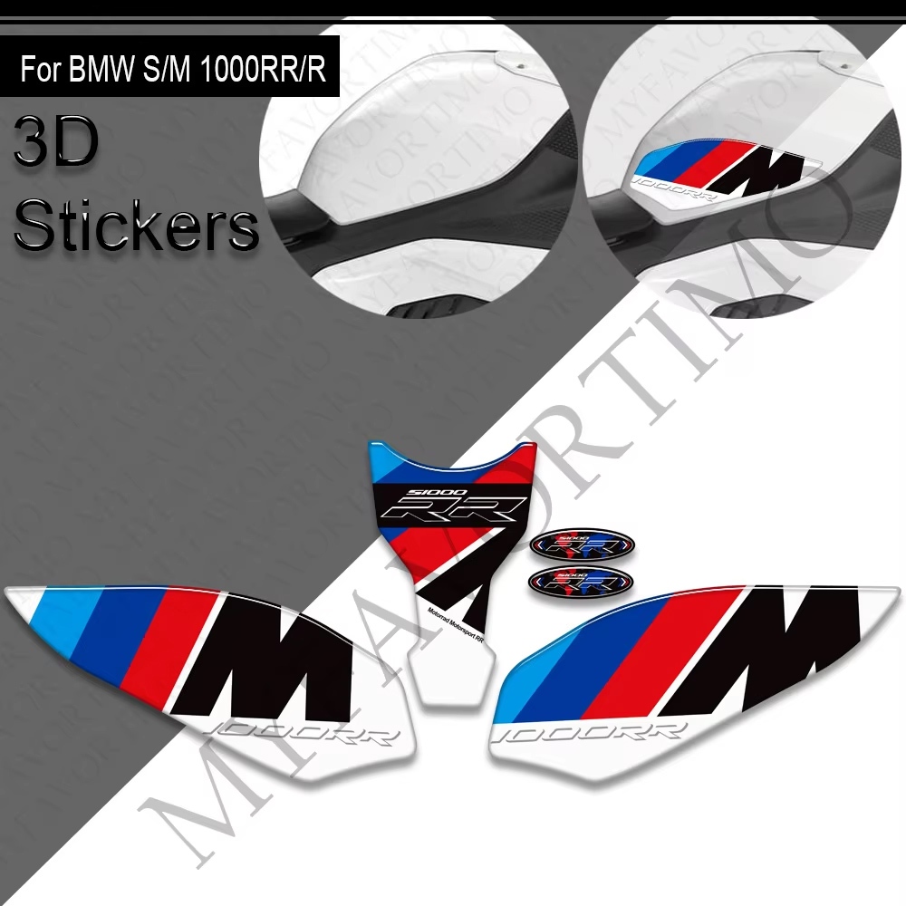 For BMW S1000RR S1000R S 1000 R RR S1000 S1000 M M1000R M1000RR ...
