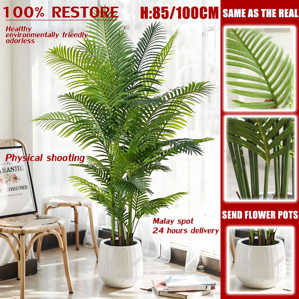 🔥【DIBARINGKAN DALAM 24J + KIRIM PASU BUNGA】 🌿Pokok Hiasan Buatan, Saiz ...