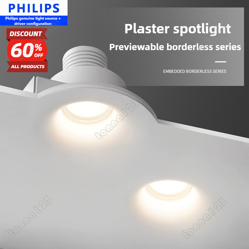 Philips equipped with embedded gypsum spotlights COB without main ...