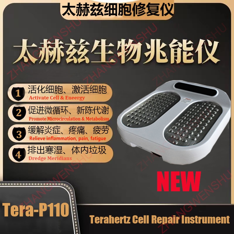 Terahertz Mega Energy Instrument P100 P90 olylife Improve ...