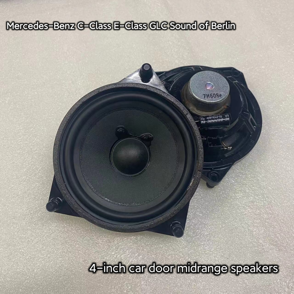 Mercedes-Benz C-Class E-Class GLC Sound of Berlin 4-inch midrange ...