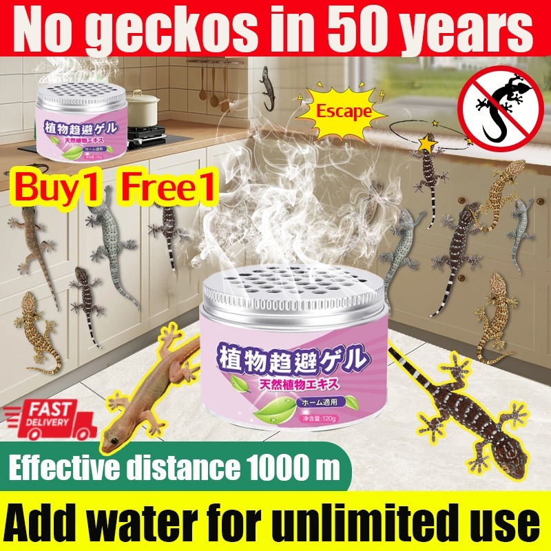 No geckos in 50 years Lizard repellent gel prevent and repel dual ...