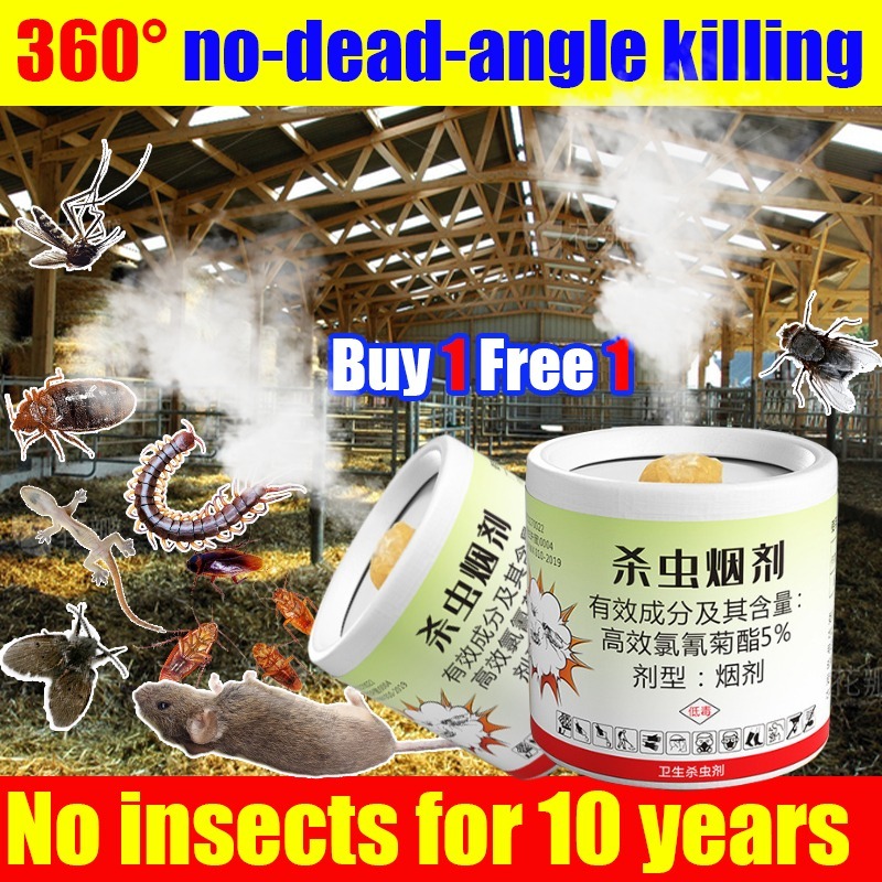 No insects for 10 years Insecticide smoke bomb 360° no-dead-angle ...