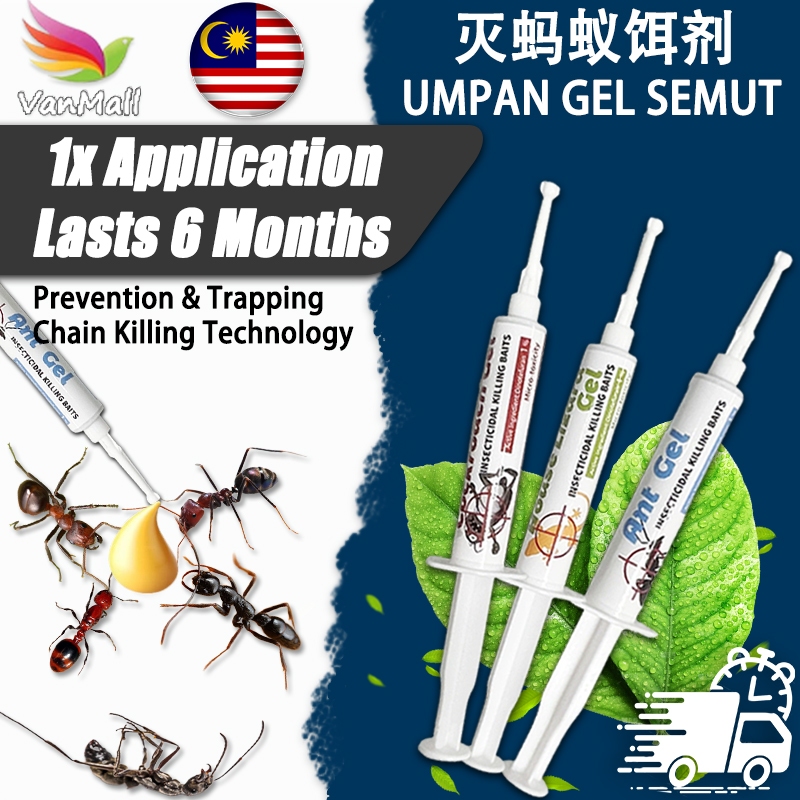 【Nightmares of ants】VM Ant bait killer Ant killer Semut racun Ants love it most 100% mortality ...