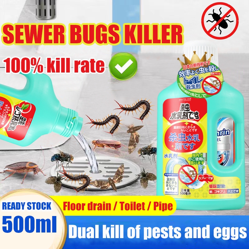 Use once for 10 year Drainage Insecticide, Cockroach Repellent ...