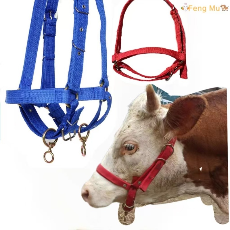1Pcs Bull Cage Head Rein Rope Horse Collar Bull Cage Head Cover Tie ...