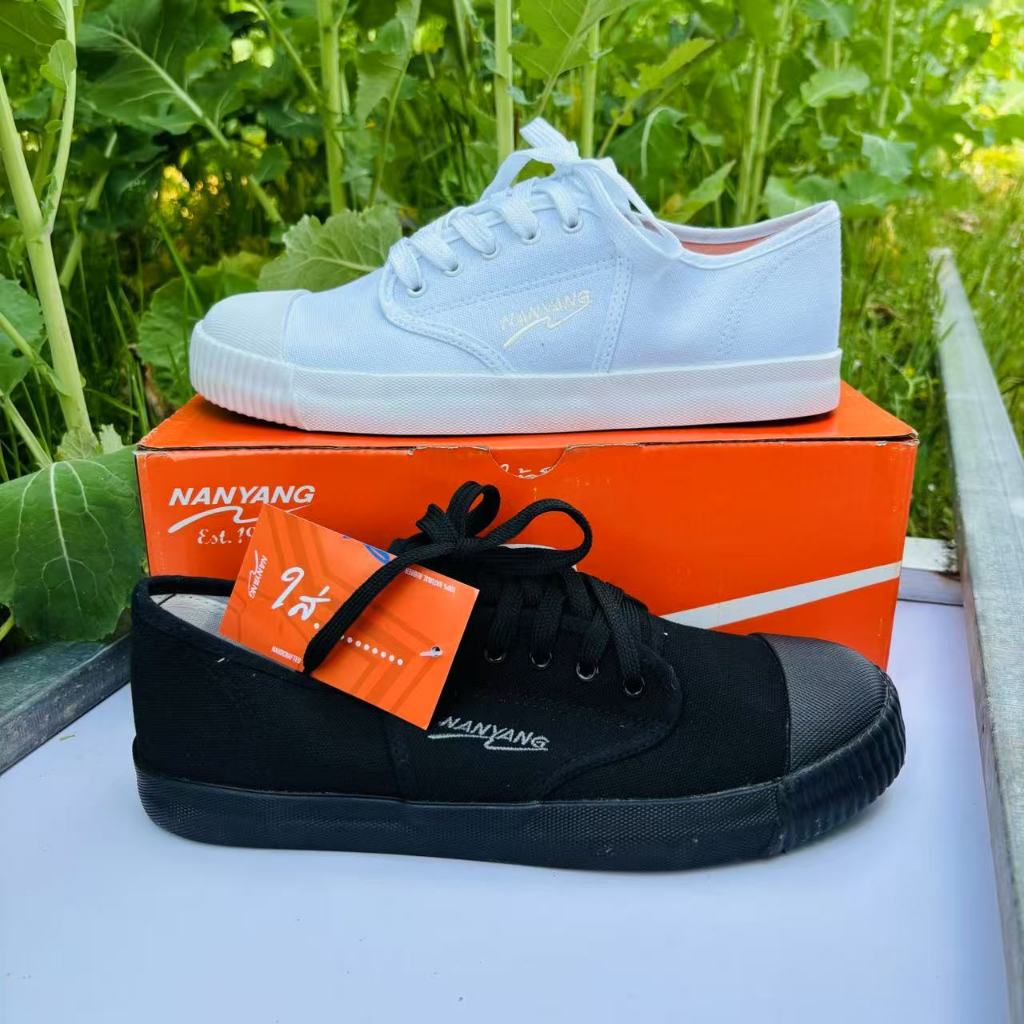 Nanyang shoes, student sports shoes 205-s, rattan sports shoes, size 35 ...