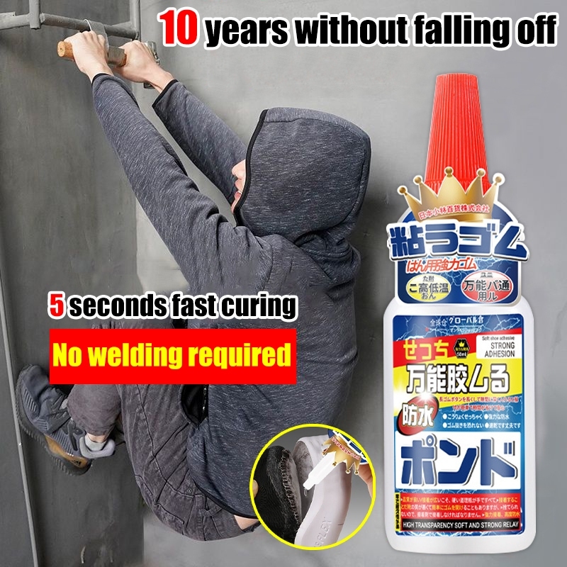 10 years without falling off ！Universal Super Adhesive Glue oily strong ...
