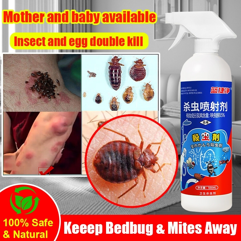 【Mother and baby available】Bed bug killer spray 500ML Bed bug spray Bed ...