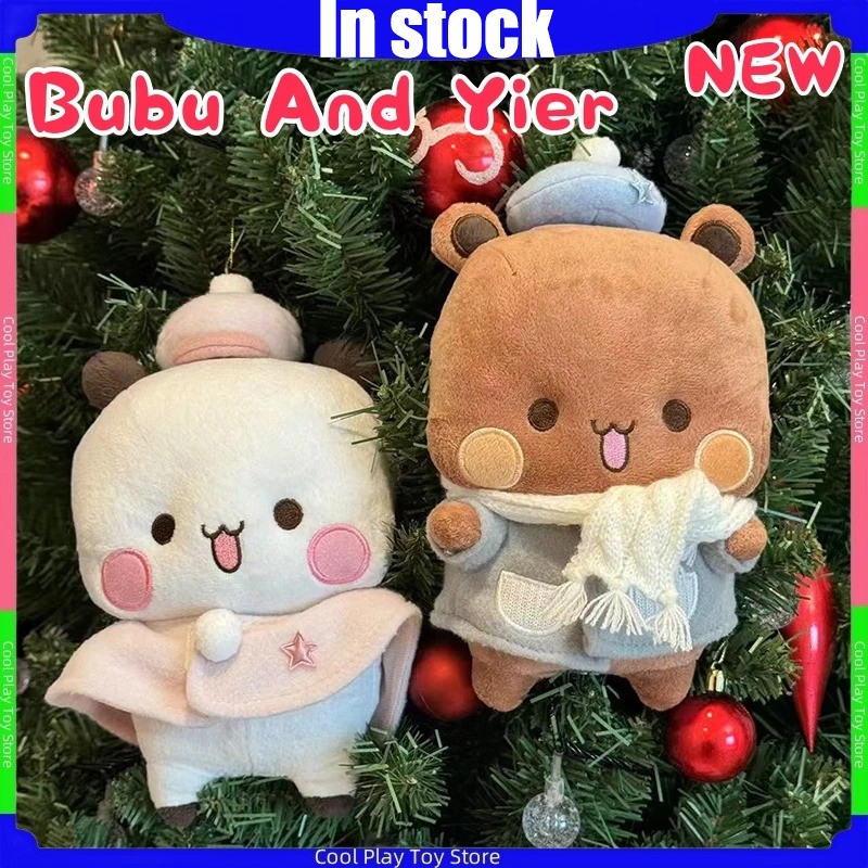 2025 New Original Bubu And Yier Panda Plush Cute Cartoon Panda Bubu And ...
