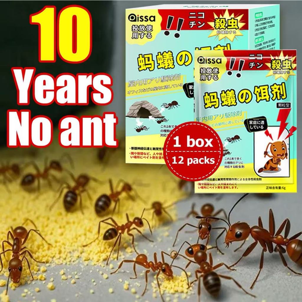 【Ready Stock】Ant Bait Ubat Semut Berkesan Ubat Semut Serbuk Racun Semut ...