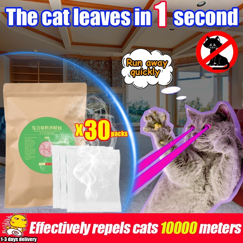 Cat disappears within 1 second cat repellent penghalau kucing 30 bags ...